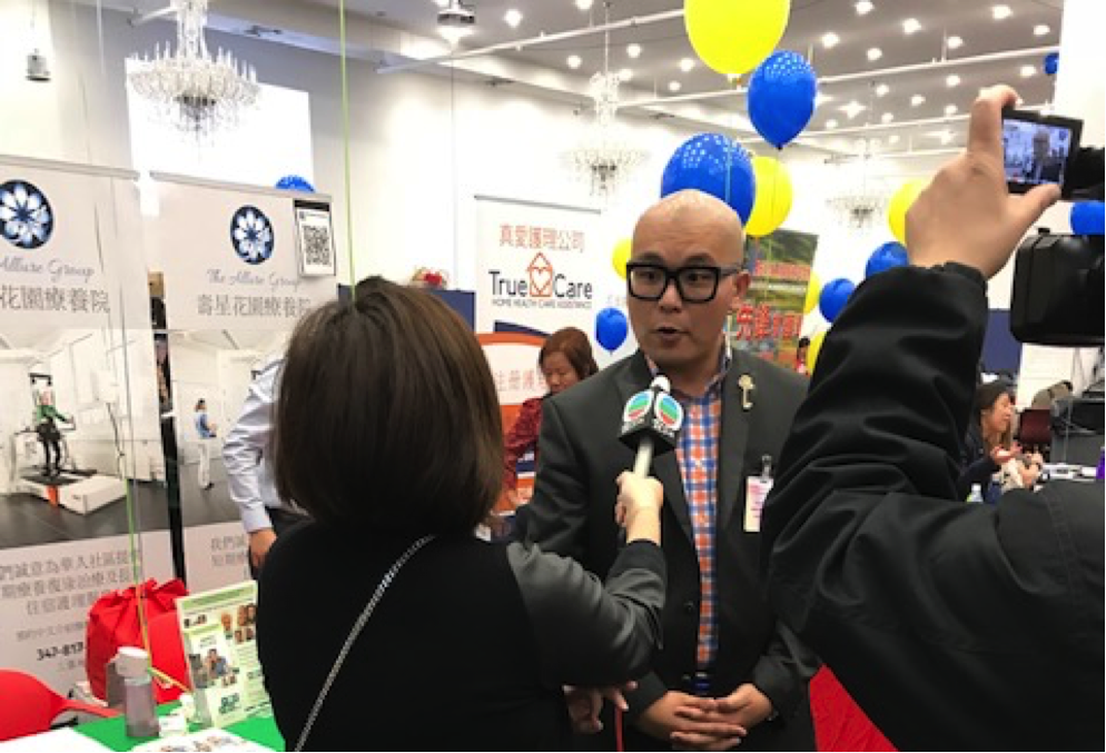 Healthcare Career Trends (NYC Edition — Edward Lai’s Perspective ...